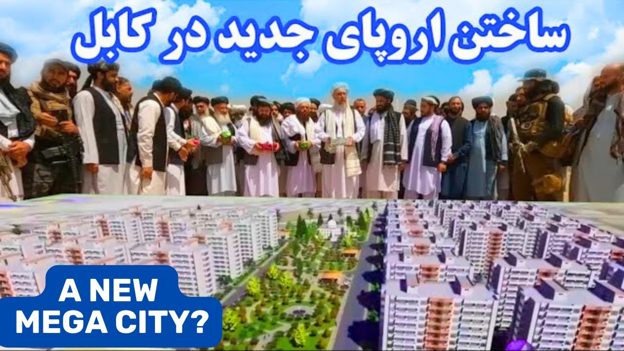 Finally Dream into Reality: The New Kabul City's Ambitious Mega Project is Making Huge Progress ...