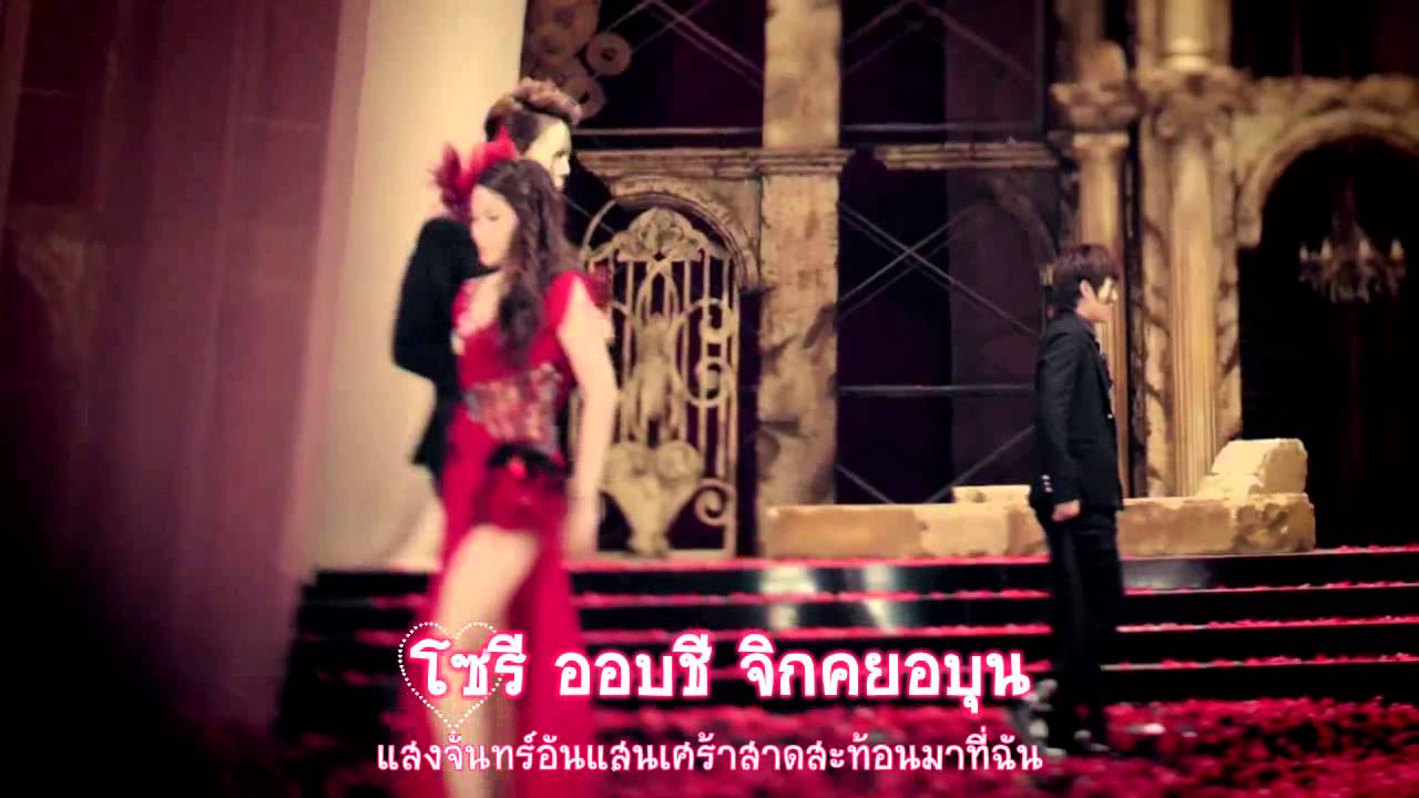 [Karaoke Thaisub] (KARA) Gyuri - Daydream (KR Ver.) MV - YouTube