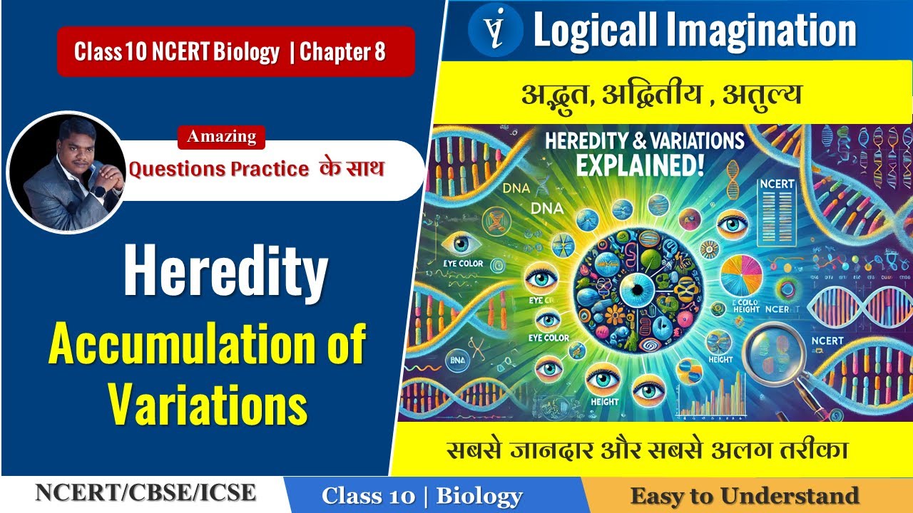 Class 10 NCERT Science | Chapter 8: Heredity - Accumulation of ...