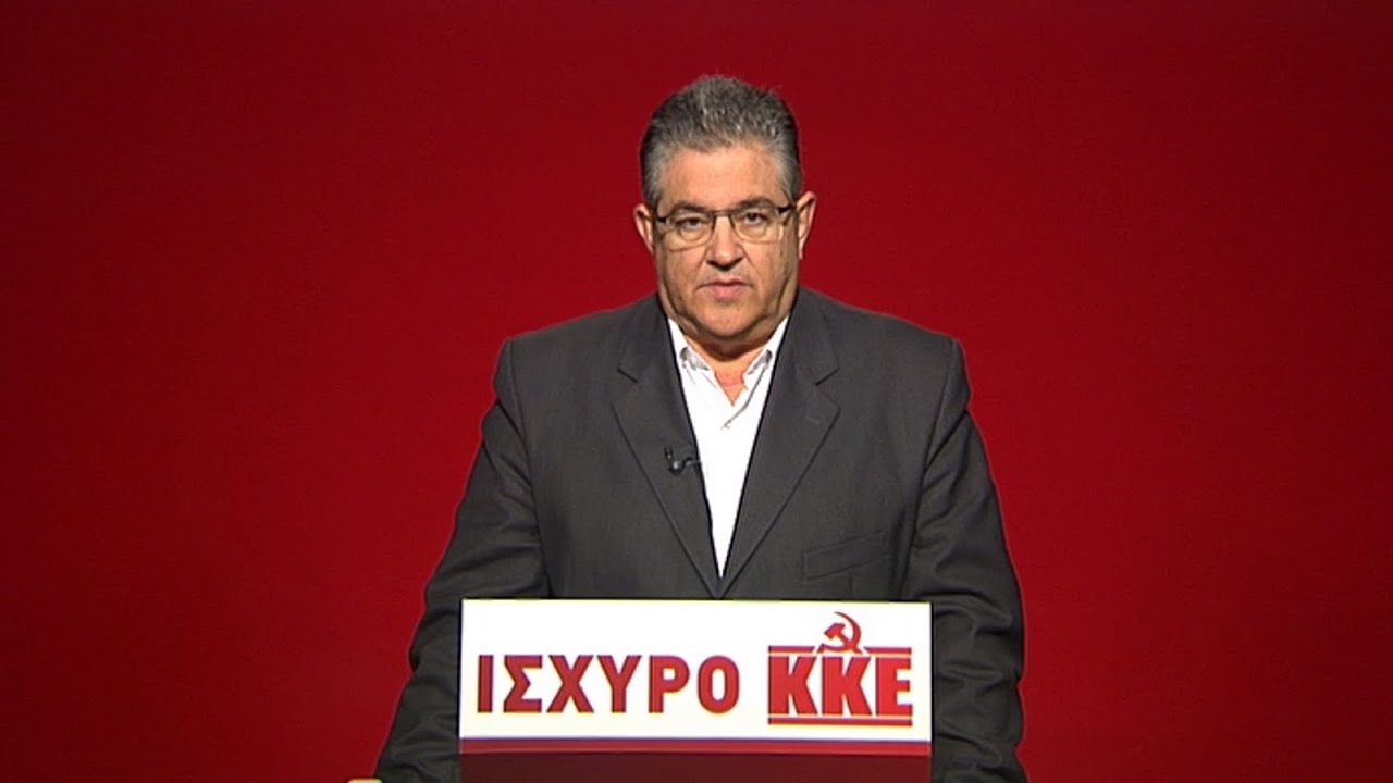 ΔΗΛΩΣΗ Δ. ΚΟΥΤΣΟΥΜΠΑ ΓΙΑ ΤΟΥΣ ΣΧΕΔΙΑΣΜΟΥΣ ΤΗΣ ΚΥΒΕΡΝΗΣΗΣ ΝΑ ΠΕΡΑΣΕΙ ΤΟ ...