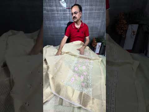 Premium saree collection booking no 7014238172