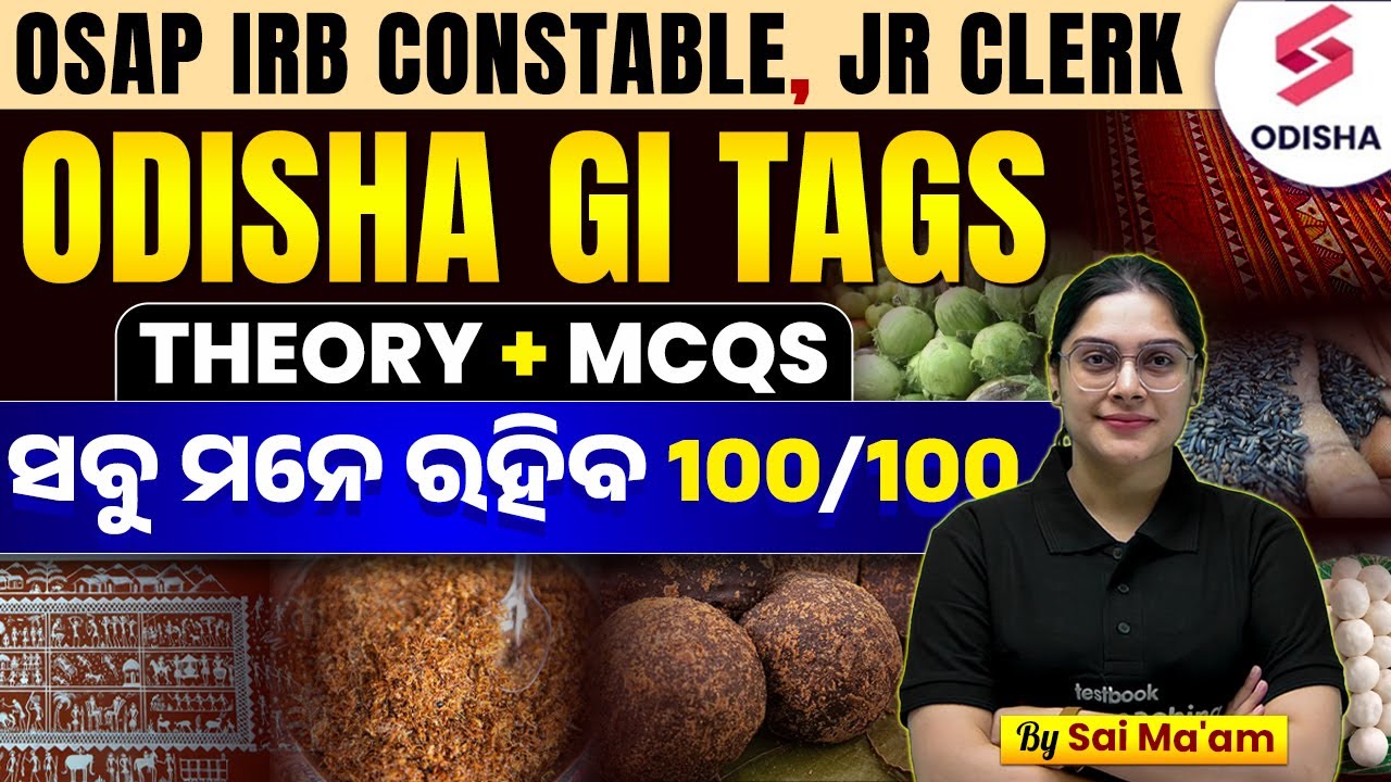 GI tags of Odisha | Theory + MCQs | Static Gk for Odisha Police ...