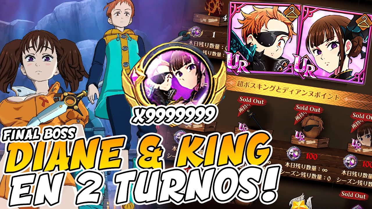 COMPRA TODA LA TIENDA en 2 TURNOS el JEFE DIANE & KING - 7DS Grand Cross - YouTube