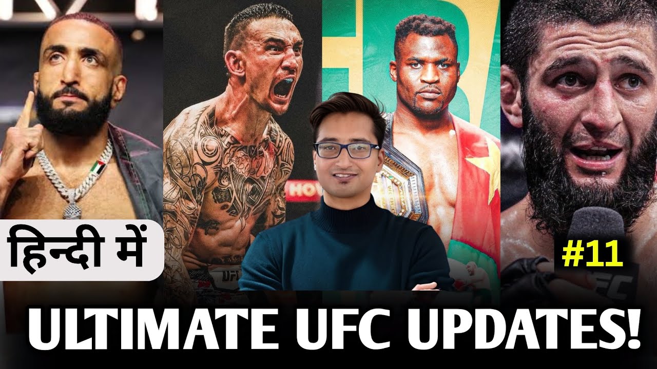 The Ultimate UFC News & Expert Opinions Guide - YouTube