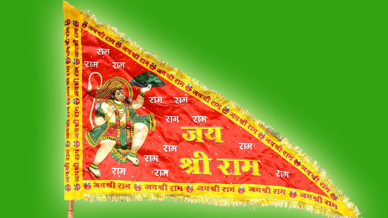 Green Screen Croma Effect Video Hanuman ji Jhanda / Flag । Jay shree ...