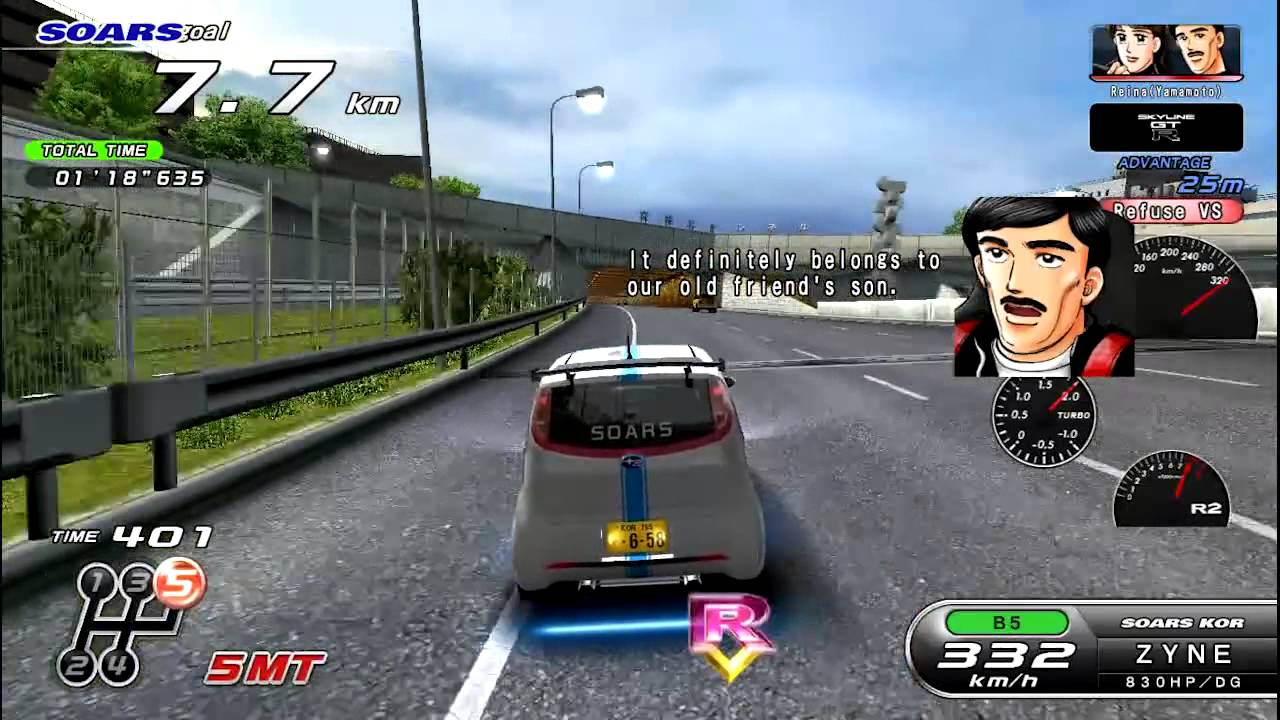 [WMMT5 湾岸5 英語版] RCRC Project : R2 [RC2] - YouTube