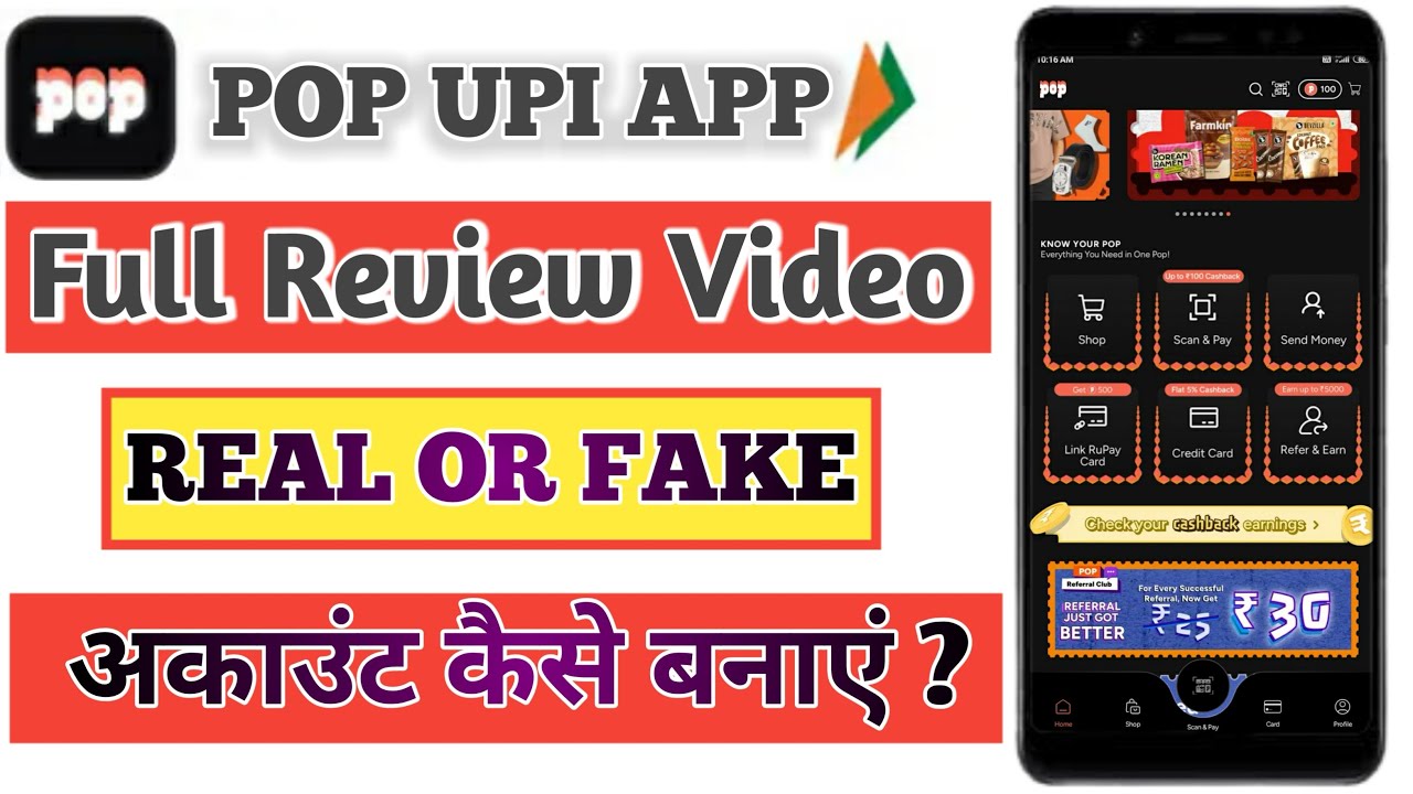 Pop UPI refer and earn kaise kare |How to refer and earn in pop upi ...