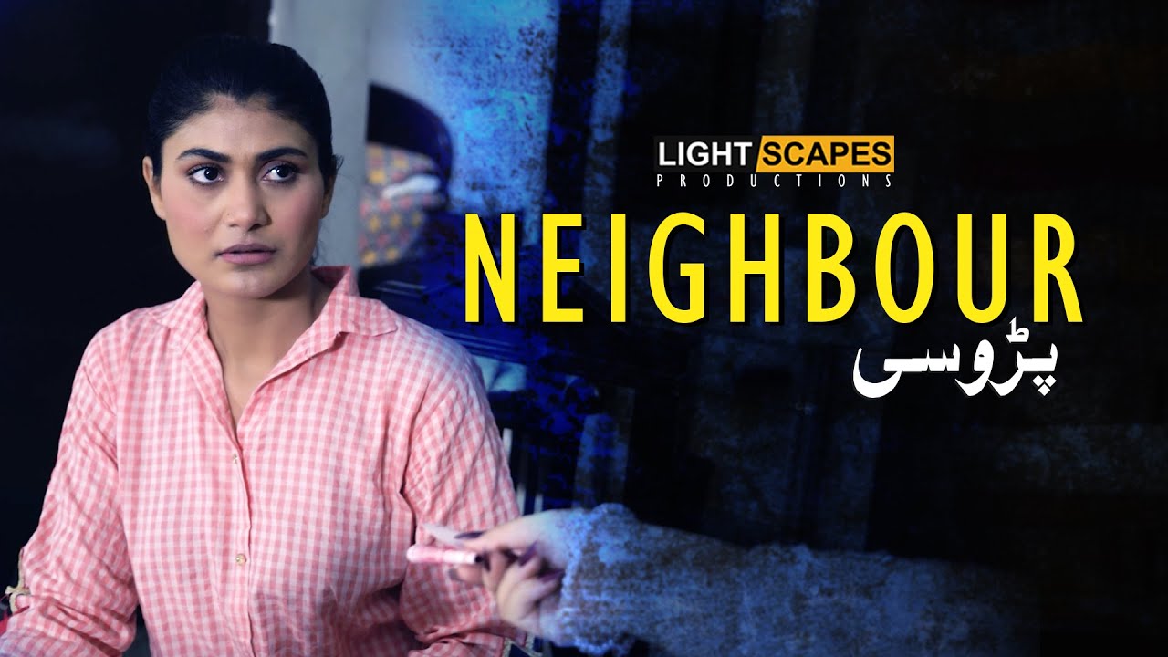 Neighbour | Short Film | Lightscapes TV - YouTube