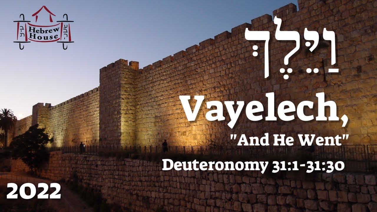 VAYELECH SHABBAT SERVICE AND TEACHING 2022 - YouTube
