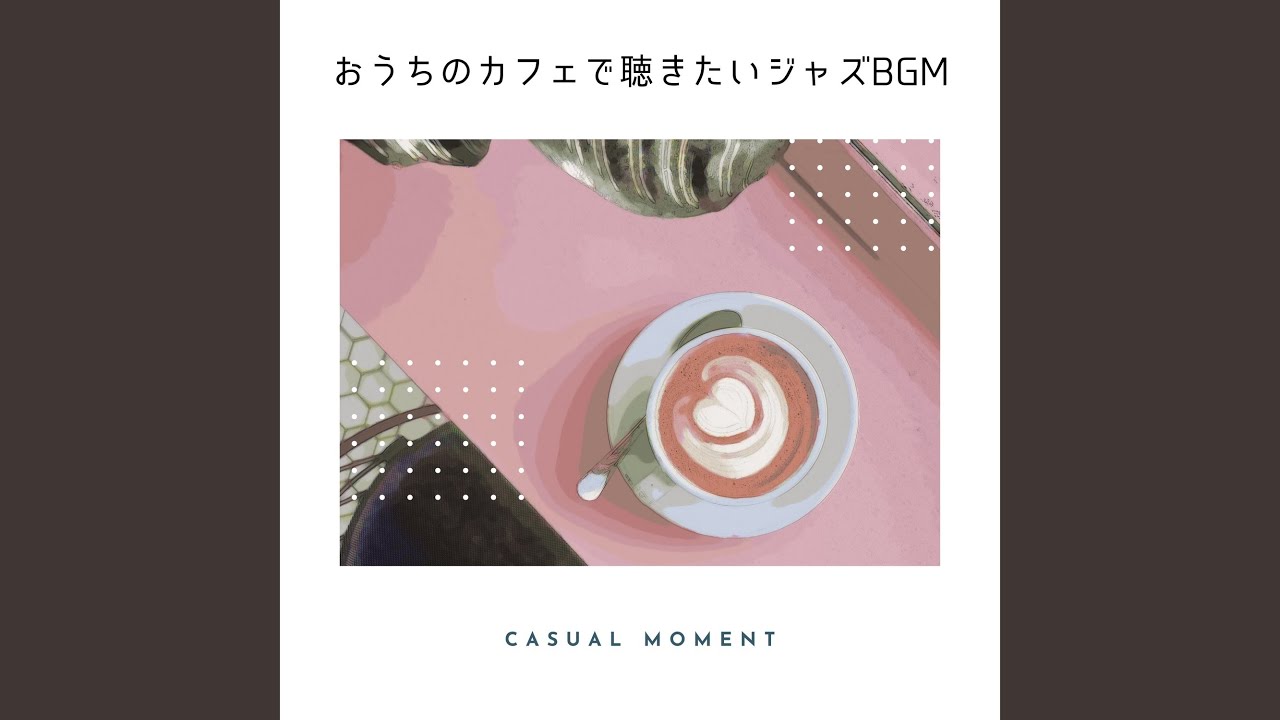 The Cafe Experience - YouTube