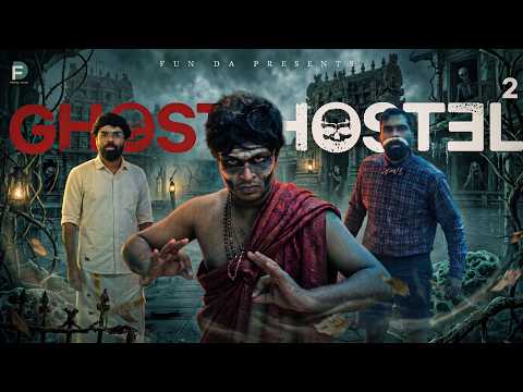 GHOST HOSTEL 2 |Fun Da |Malayalam Comedy |