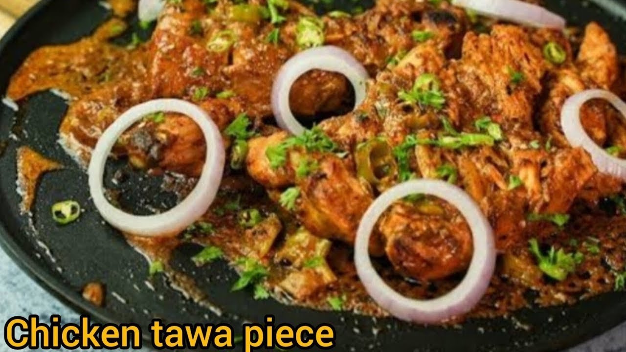 chicken tawa piece recipe|street style tawa chicken piece recipe by Rk ...