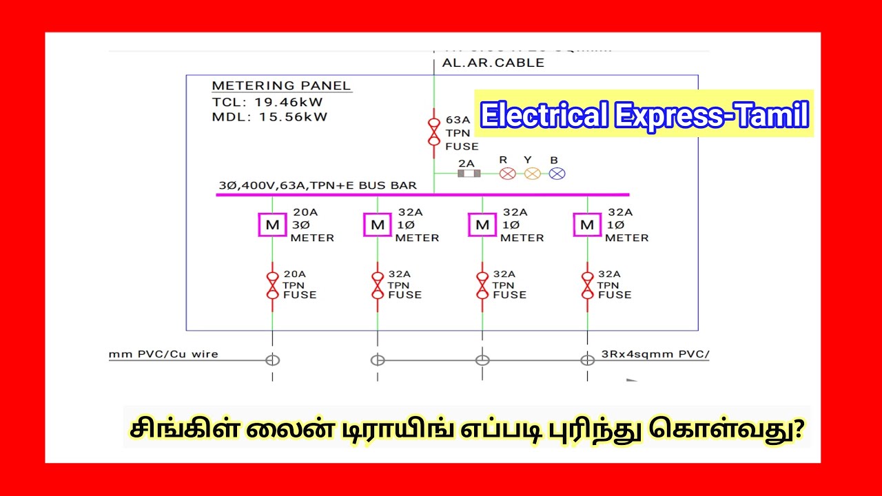 How Do You Read A Single Line Electrical Drawing In Tamil Electrical how-do-you-read-a-single-line-electrical-drawing-in-tamil-electrical