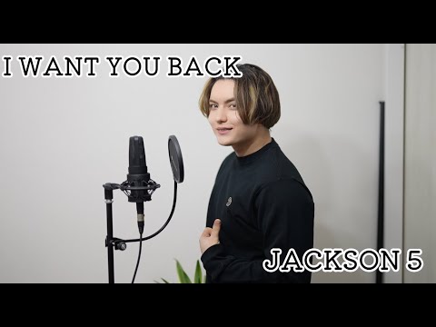 I Want You Back / Jackson 5 歌ってみた【和訳】 cover by キャメ