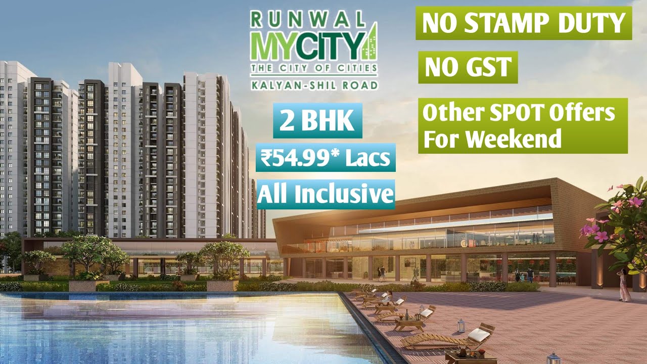 Runwal my city 2bhk sample flat| 2 bhk in runwal my city| 2 bhk in ...