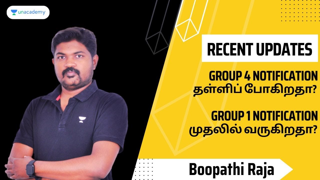 Group 4 Notification தள்ளிப் போகிறதா? | Group 1 Notification முதலில் ...