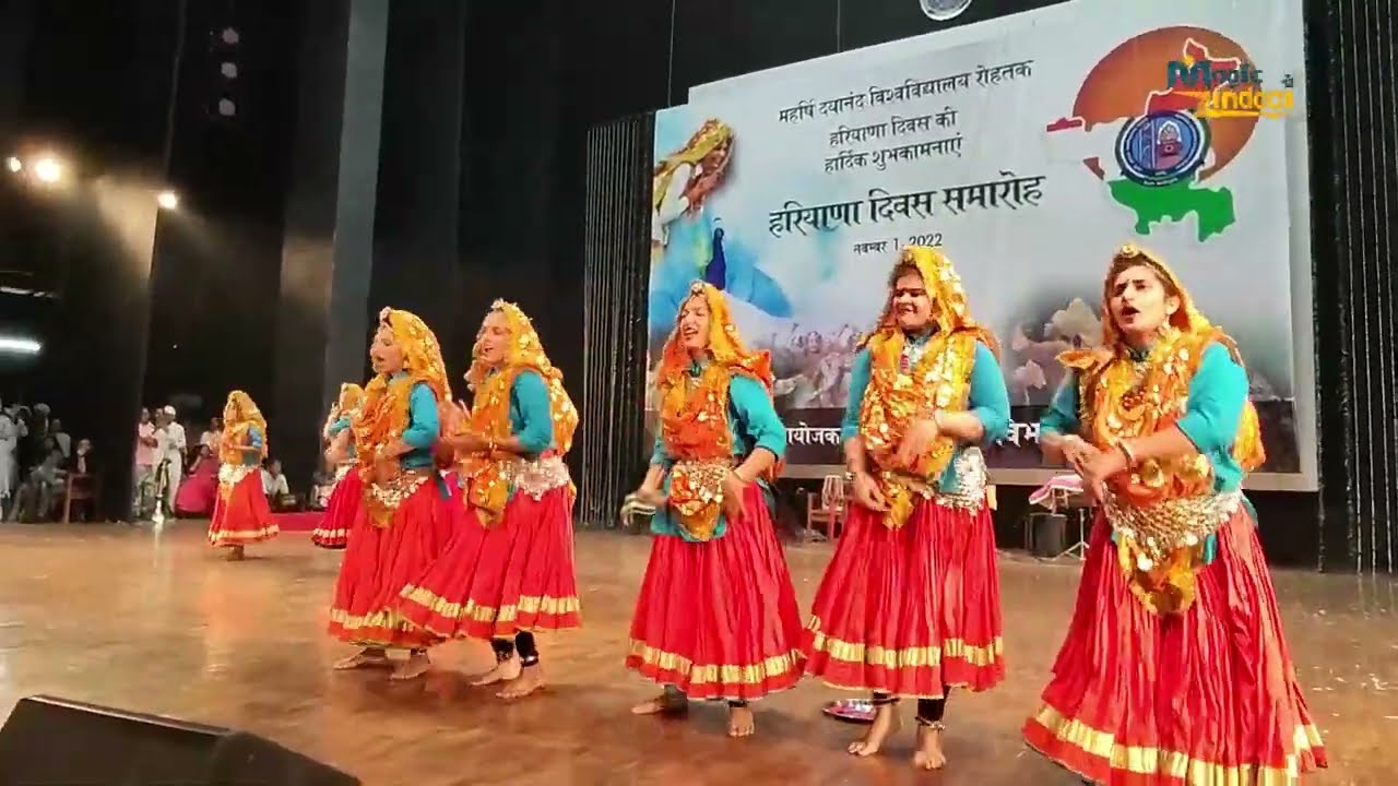 Haryana Day Celebration MDU Rohtak | Girls Group Dance Performance ...