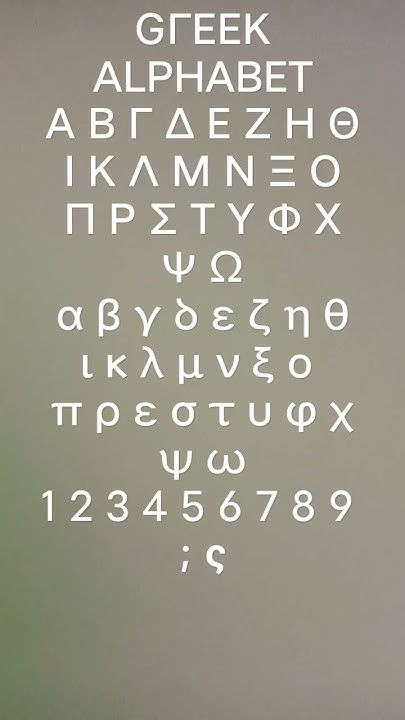 Greek alphabet - YouTube