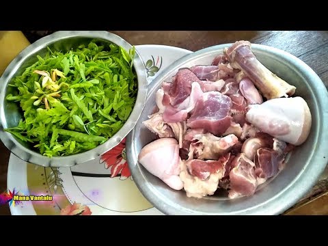 Chinta Chiguru Mutton Curry - Mutton with Tender Tamarind Leaves Curry ...