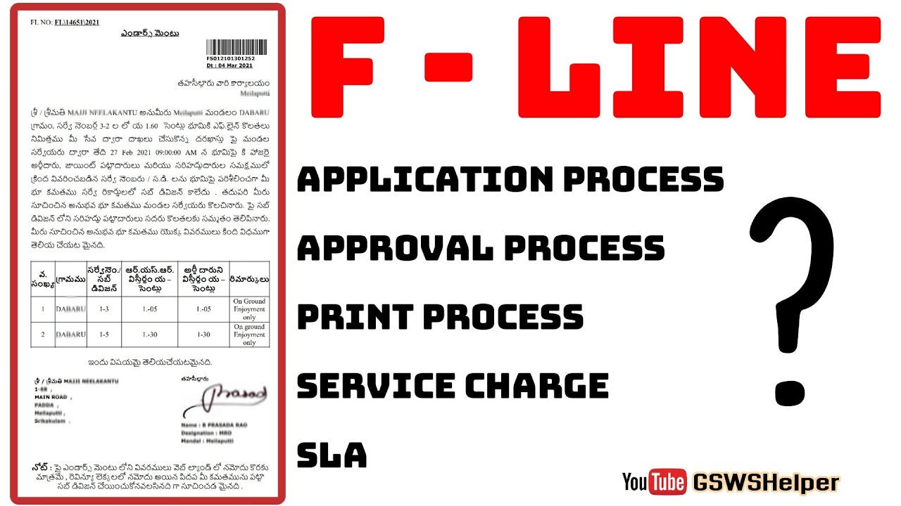 F Line Application Complete Information In Telugu - YouTube