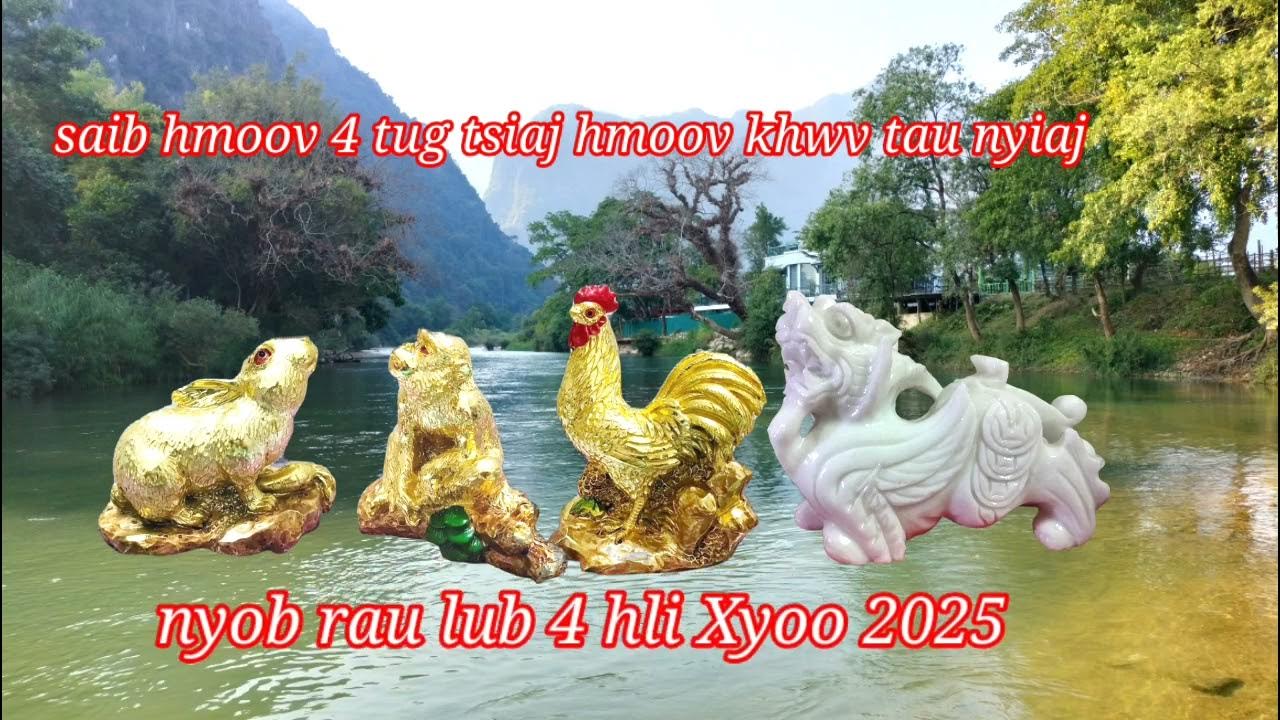 Saib hmoov 4 tug tsiaj khwv tau nyiaj nyob rau lub 4 hli Xyoo 2025 no - YouTube