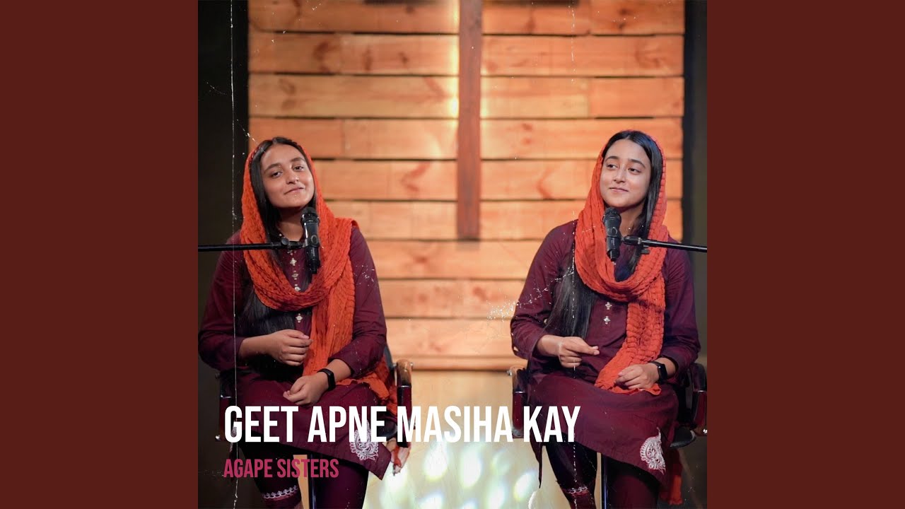 Geet Apne Masiha Kay - YouTube Music