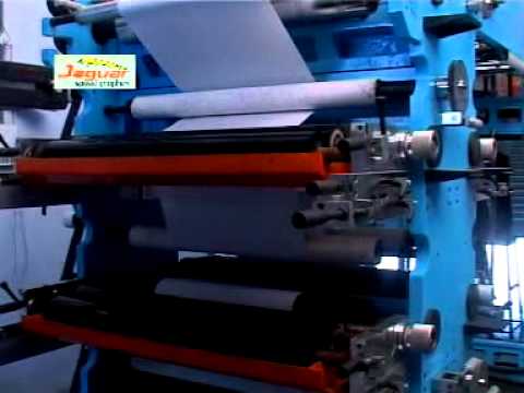 Paper Ruling Machine - Jaguar Speed Graphics - YouTube