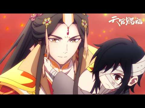 【TGCF】New short film chapter 1【Made by Bilibili】