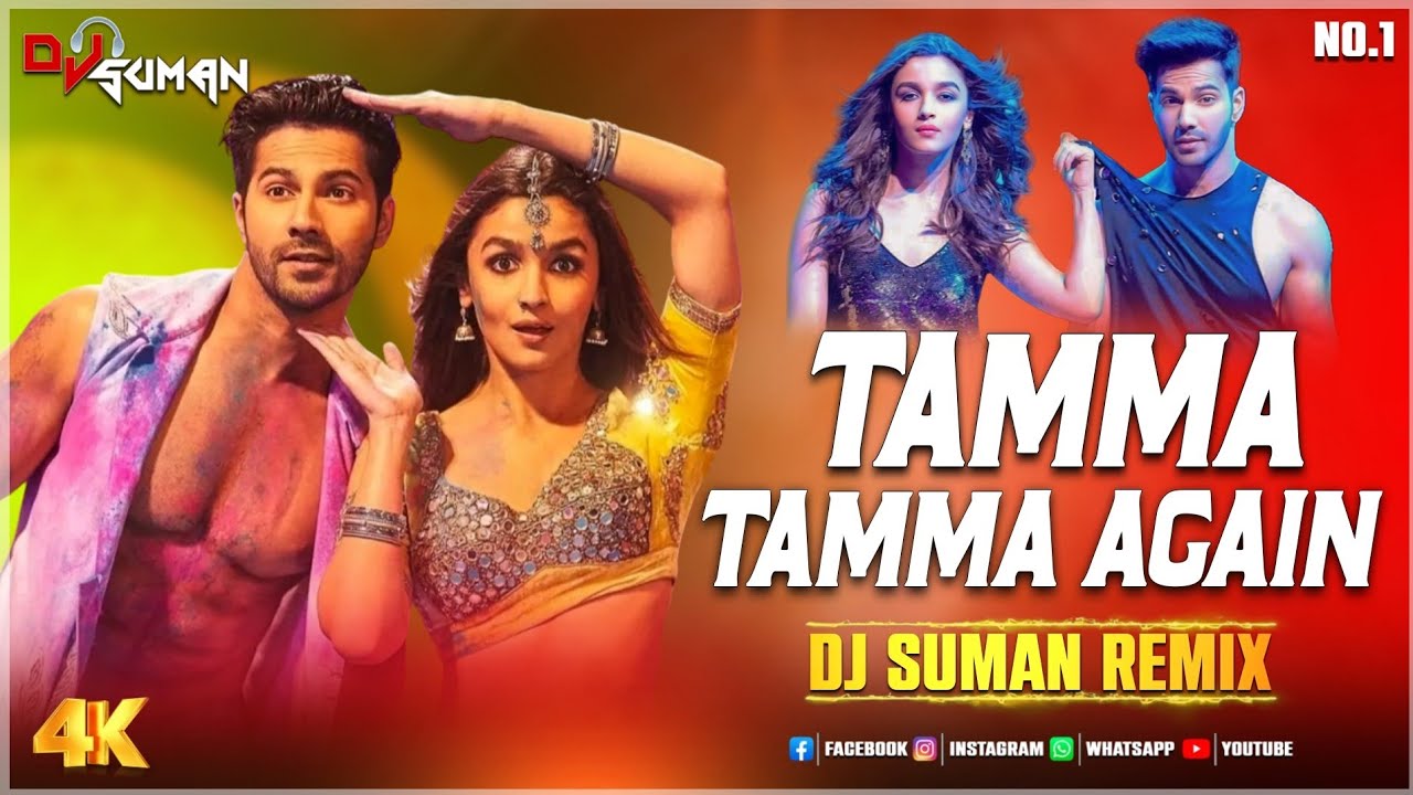 Tamma Tamma Again Remix || Retro Remix || Bollywood Mix || DJ SUMAN (ST ...