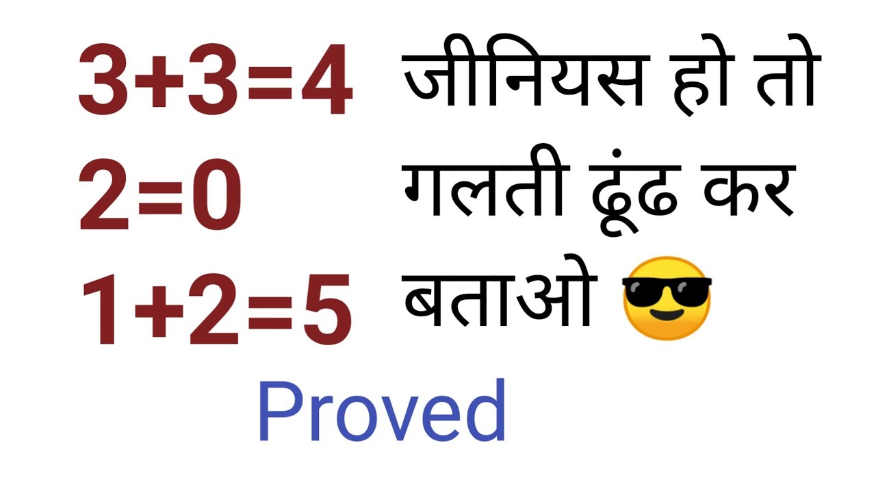 algebra math||algebra calculation - YouTube