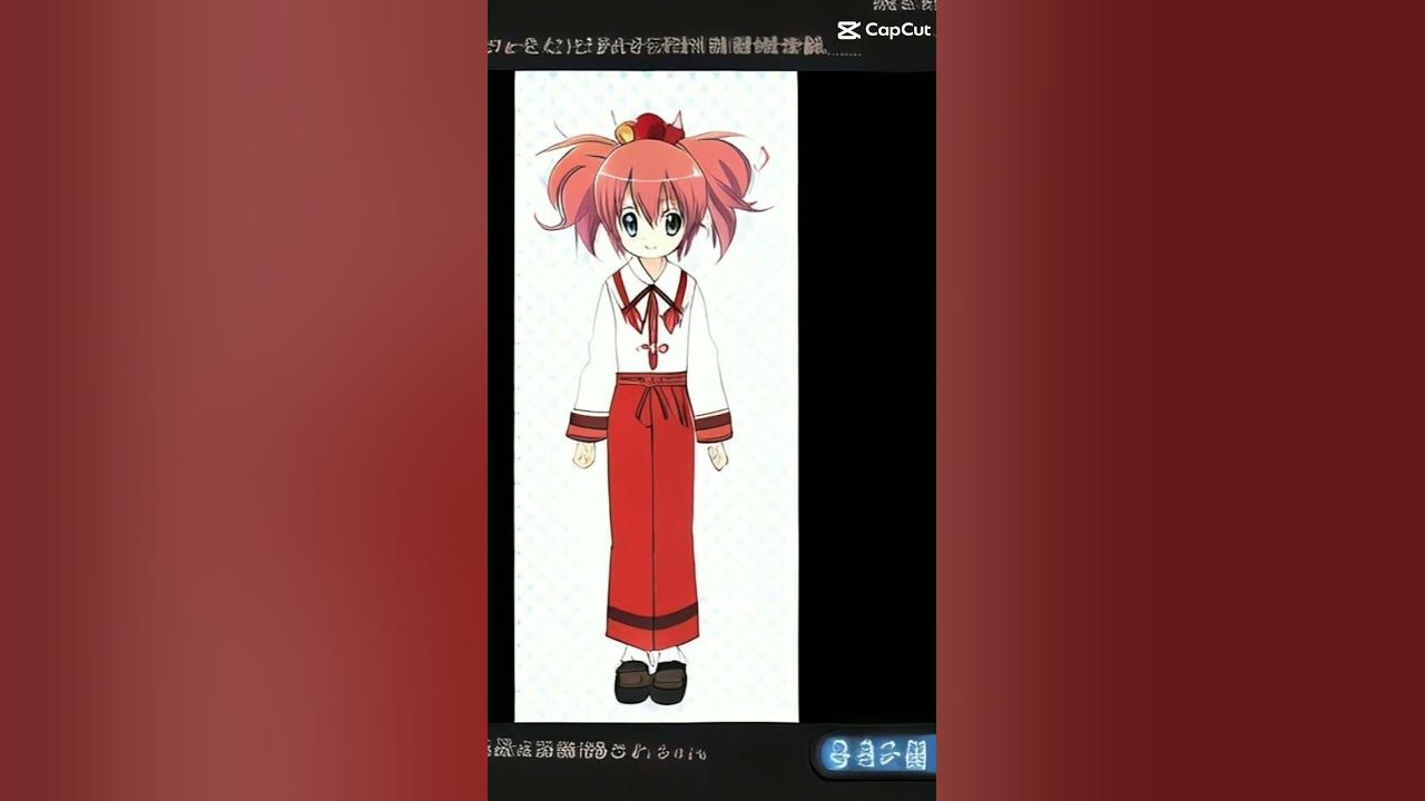 Las Letras Chinas Youtube