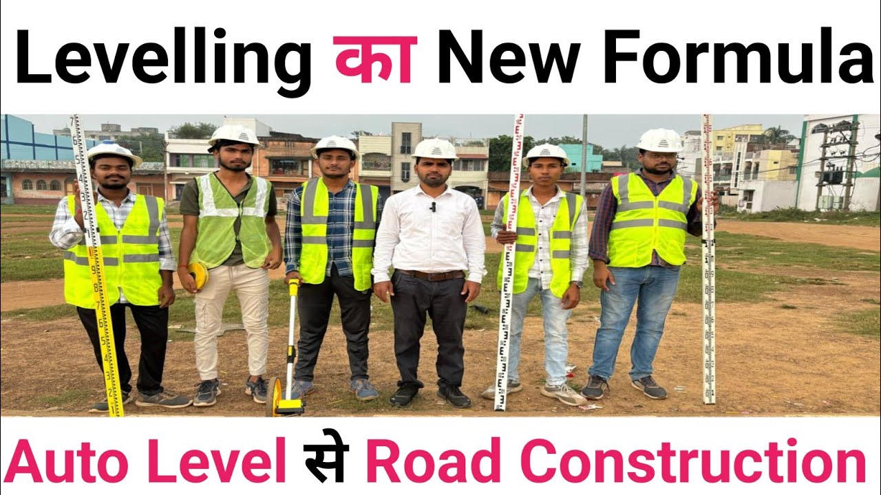 How to take Levels in Road Construction | Level Sheet for Road Survey ...