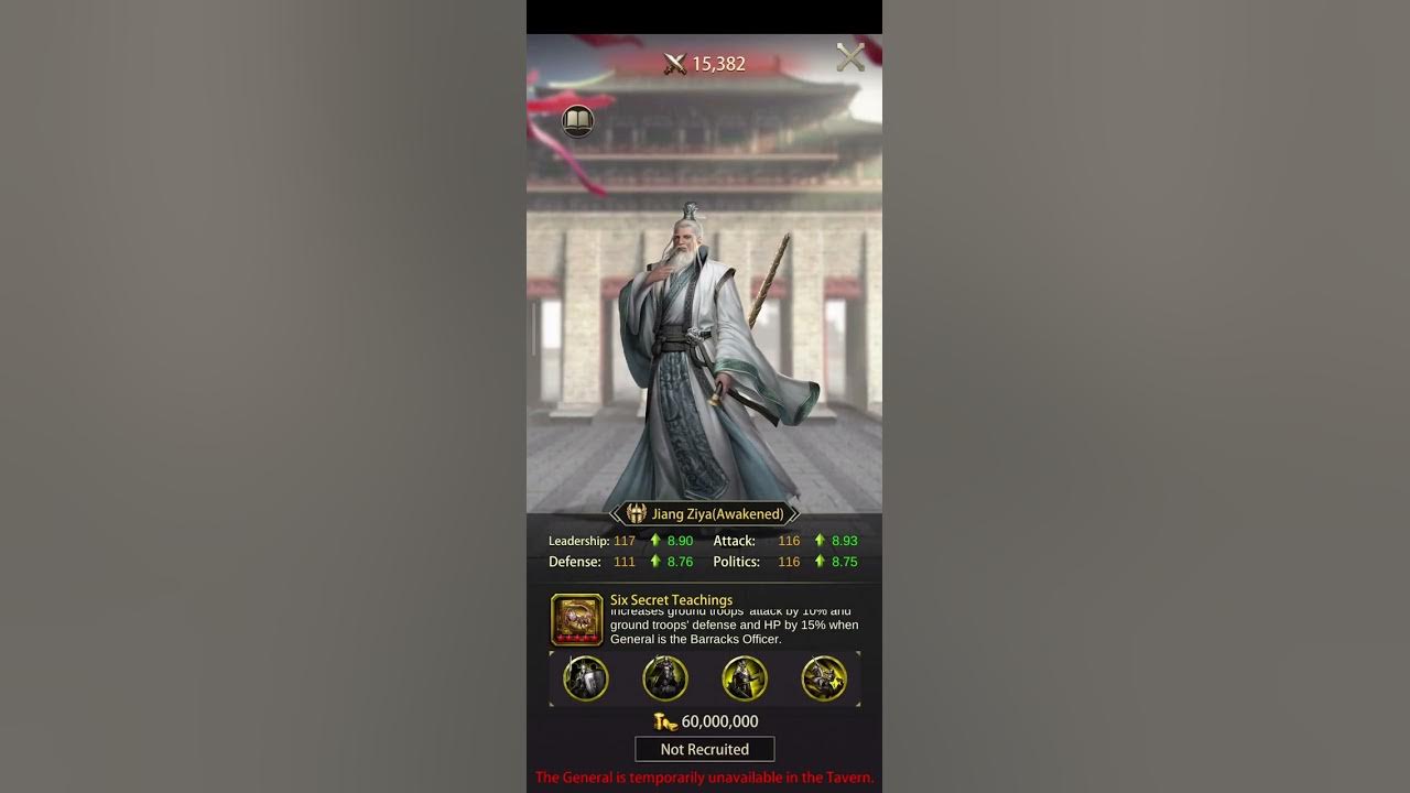 Evony - Delphic Oracle (Jiang Ziya) (Late upload Collection October 2023) - YouTube