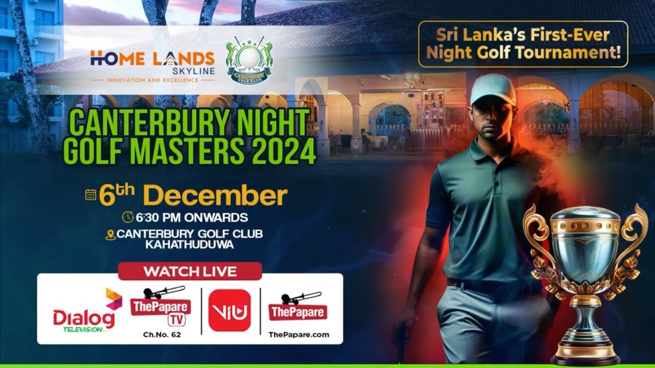 Canterbury Night Golf Masters 2024 @thepapareofficial - YouTube