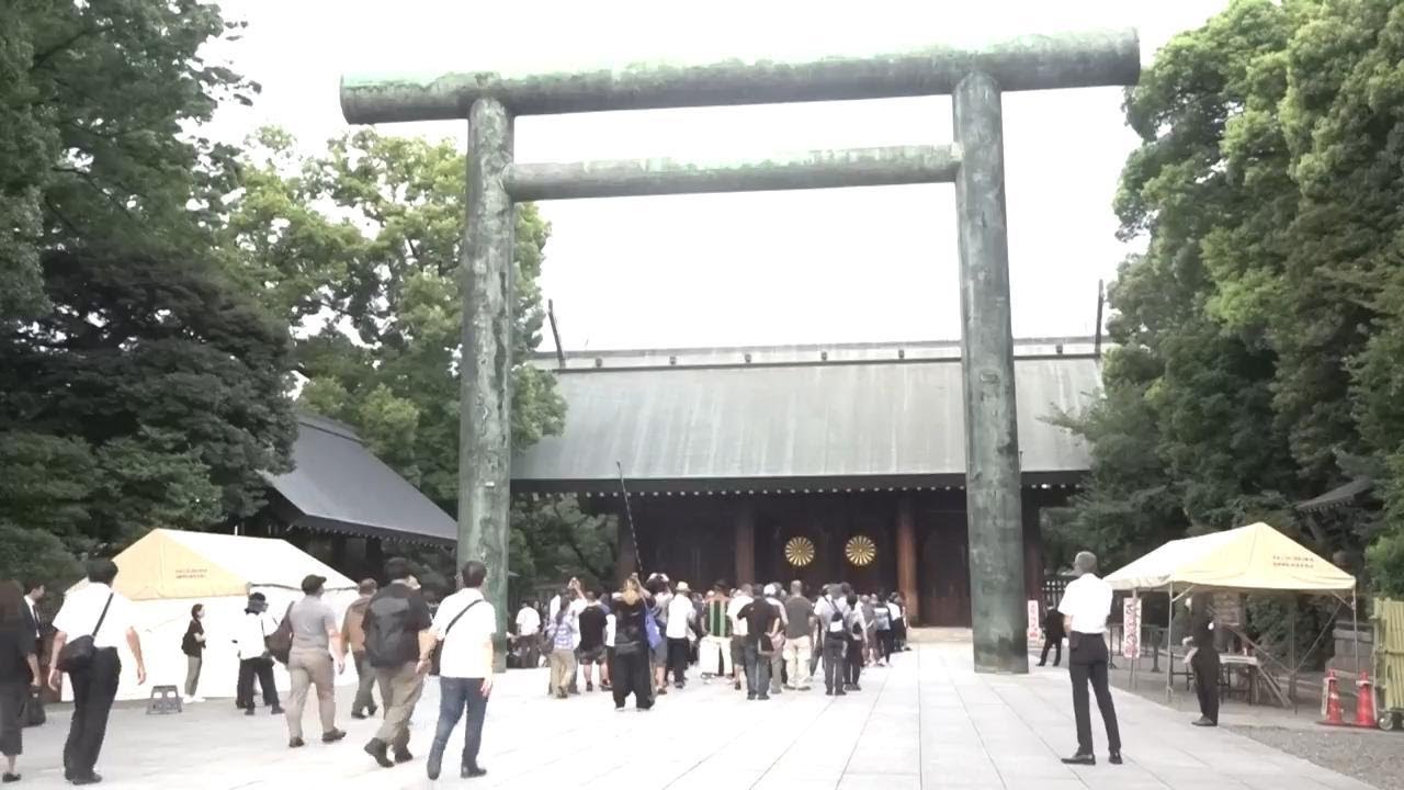Gates open at Japan's Yasukuni Shrine on 79th anniversary of World War ...