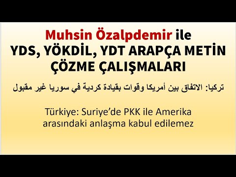 YDS / YÖKDİL / YDT ARAPÇA METİN ÇÖZME ÇALIŞMASI