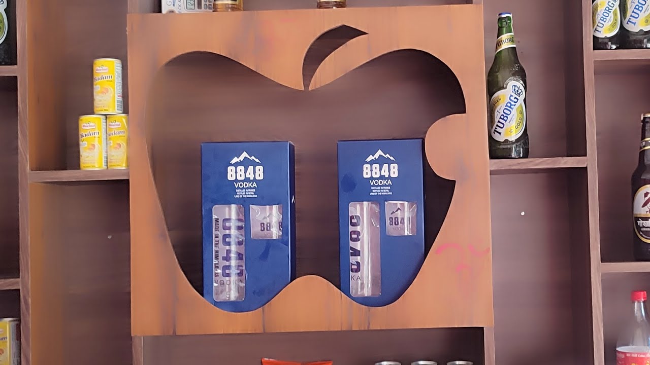 MAI KHOLA KO MACCHA KASTO CHA? - YouTube