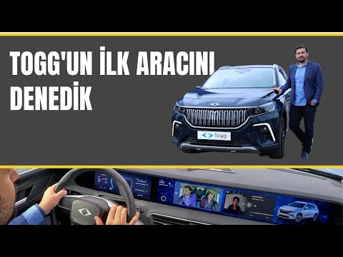 Togg'un ilk aracını üretim kampüsünde denedik | Ürün İnceleme