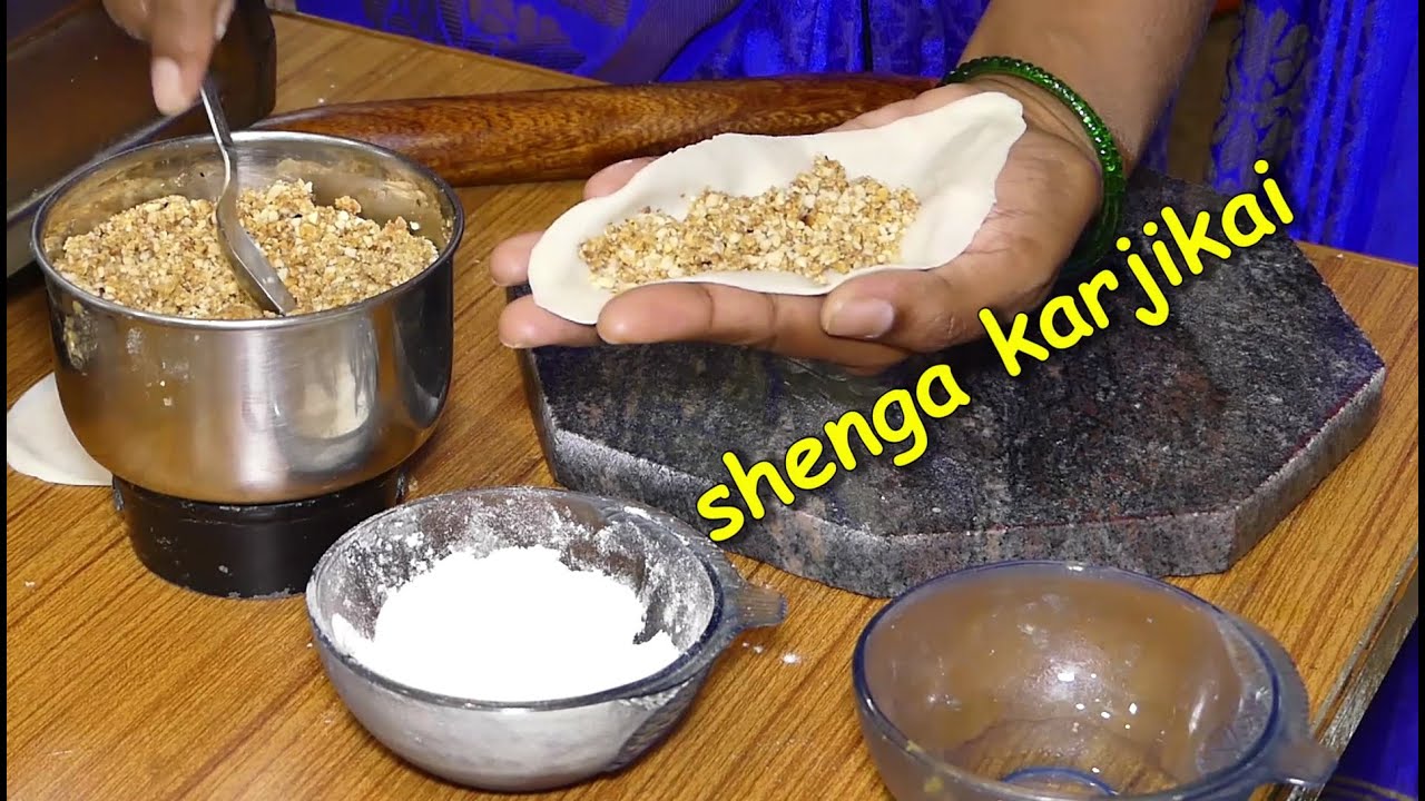 ಶೇಂಗಾ ಕರ್ಜಿಕಾಯಿ|shenga karjikai in kannada|karchikai in kannada|karanji ...