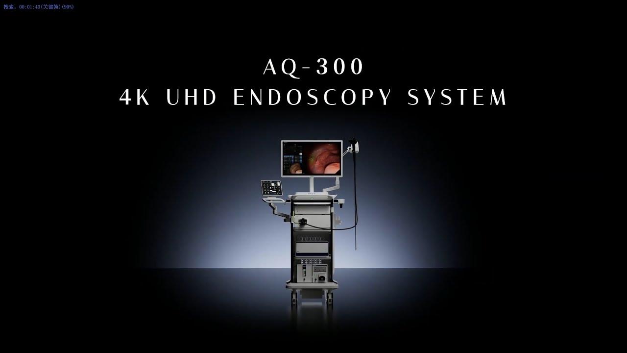 AQ 300 UHD Endoscopy System：Innovation Beyond Imagination - YouTube