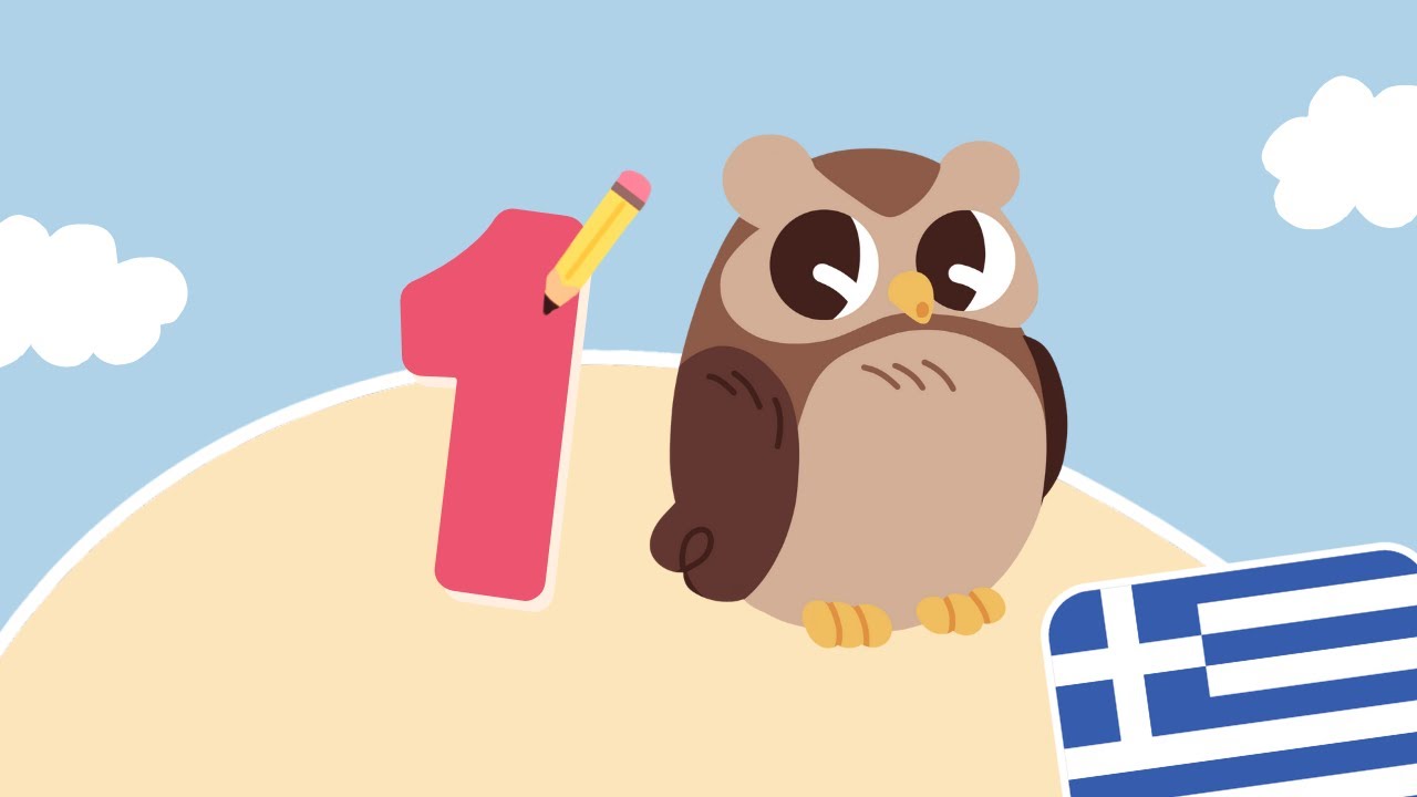 Learn the Number 1 in Greek! ️ Trace and Learn with Parlini Land - YouTube