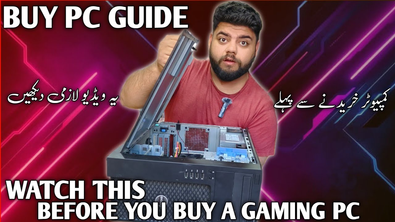 Watch this BEFORE You Buy a gaming pc | How To Buy USED GAMING PC Complete Guide | Buy Pc Guide ...