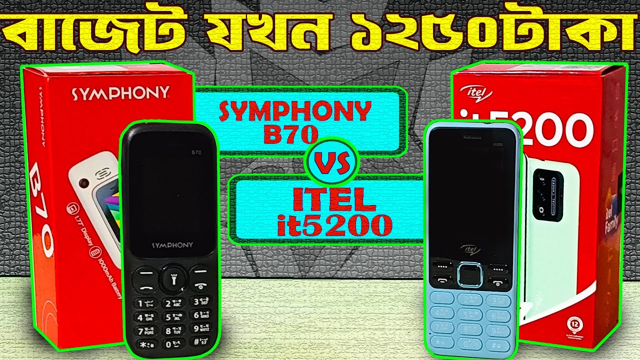Who will win this battle of budget friendly feature phones ?| Itel ...