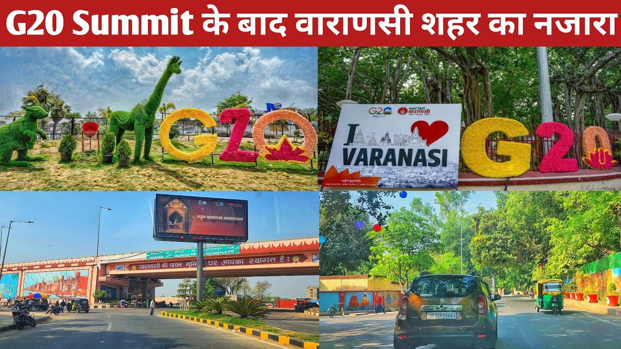 g20 in varanasi | g20 summit varanasi | g20 varanasi | g20 summit 2023 ...