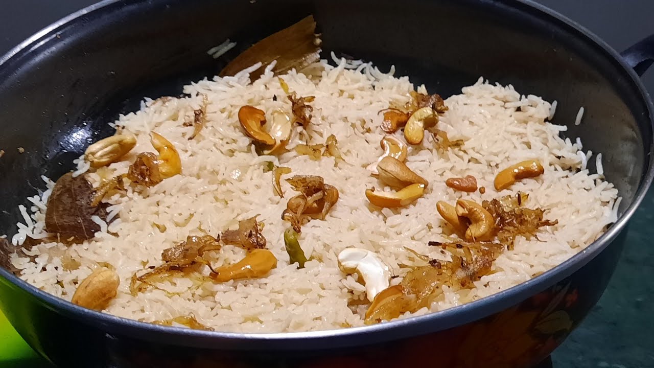 Ghee rice recipe | ney choru | ghee rice - YouTube
