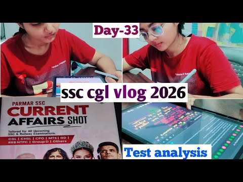 Day-33 | ssc study vlog| ssc 7-8 hour study| ssc complete schedule #ssc ...