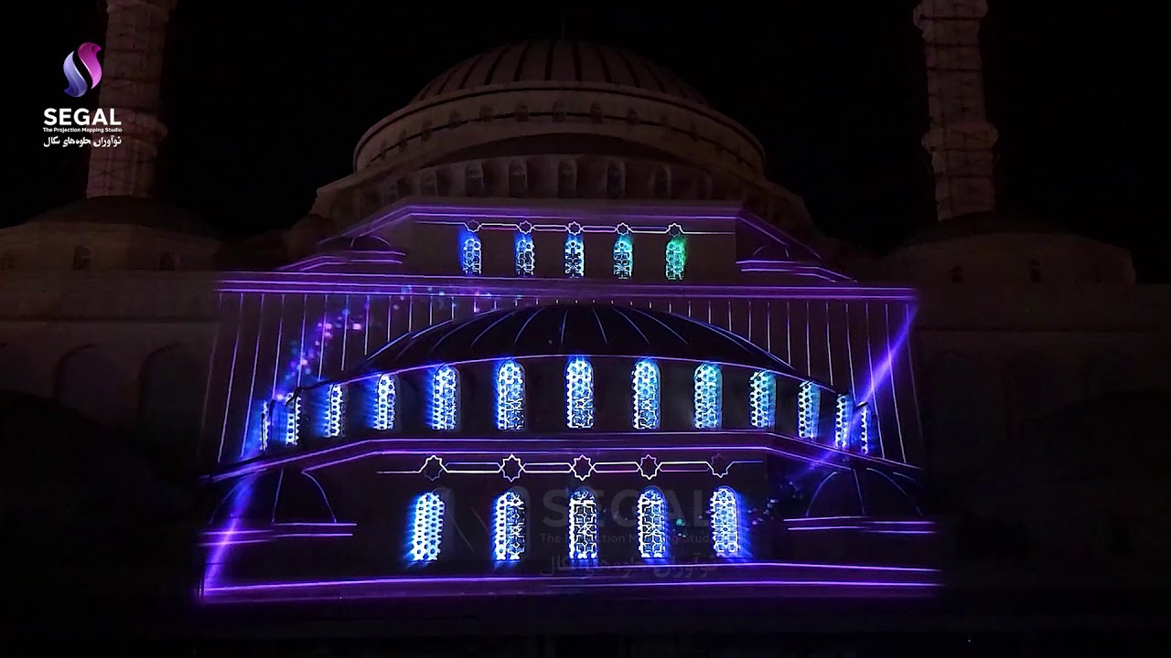 Zahedan’s Makki Mosque Projection Mapping - YouTube