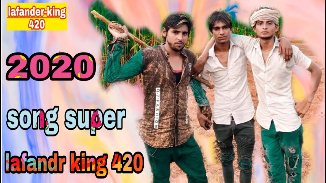 आदिल की बेवफाई 3 यार boy lafander king 420 - YouTube