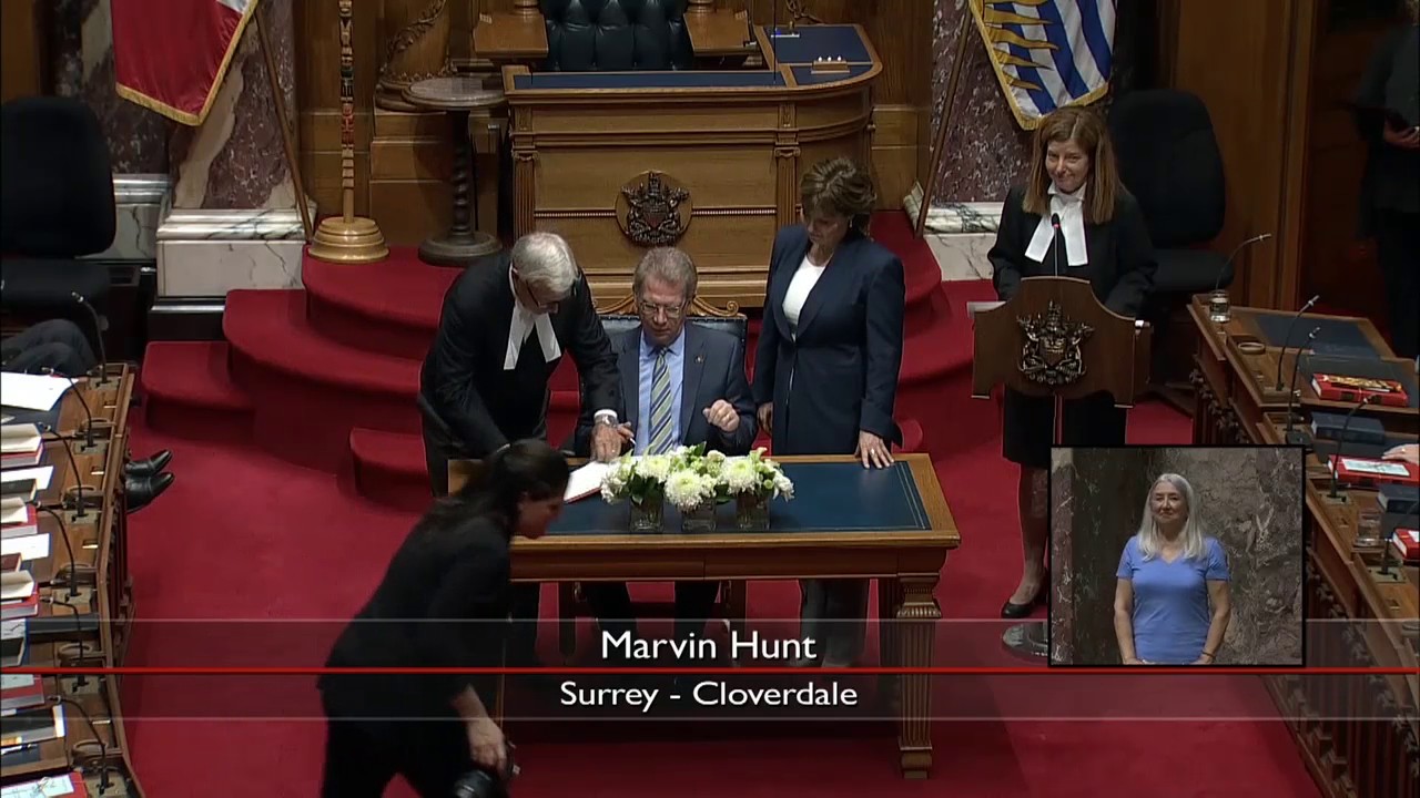 Marvin Hunt Swearing-In Ceremony - YouTube