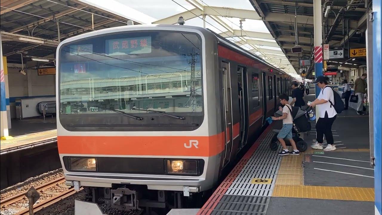 【E231系の試作車】E231系900番台 JR武蔵野線東所沢行き 南越谷駅発車 - YouTube